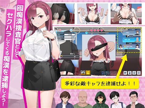 囮痴 捜査官リナ Metamorphose Dlsite Doujin For Adults 囮痴 捜査官リナ Metamorphose Dlsite Doujin For Adults