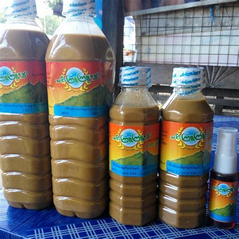 သင္းျကူျကူေမႊး ေဆးျမစ္စံု