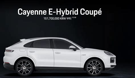 포르쉐 카이엔 쿠페 E 하이브리드 스포츠카의 감성과 친환경의 만남