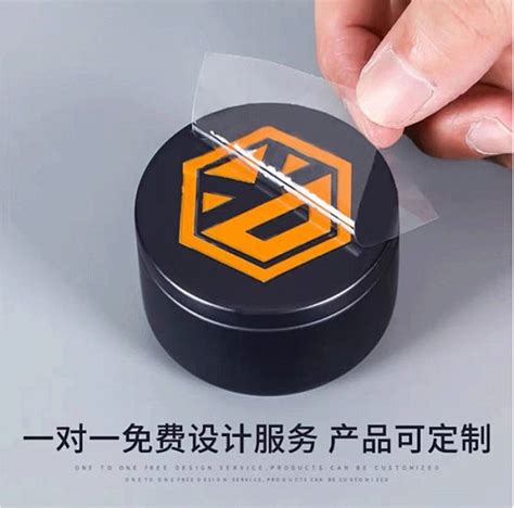 水晶标热转印感压分离标签 不干胶贴纸茶叶标贴 Uv转印贴