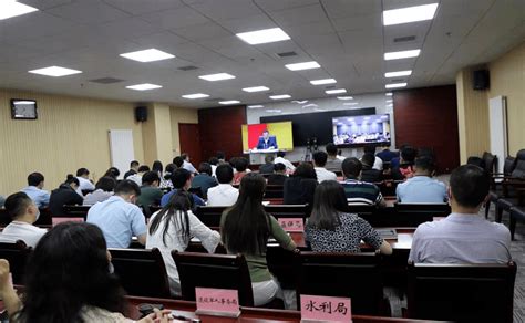 城乡一体化示范区组织收听收看全国深化“放管服”改革 着力培育和激发市场主体活力电视电话会议工作