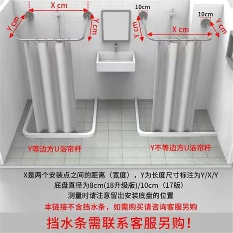 をㇻมีสินค้าจัดส่งที่รวดเร็วห้องอาบน้ำฝักบัวม่านผ้ากันน้ำผ้าม่านห้องน้ำผ้าม่านห้องน้ำผ้าม่านอาบน้ำ