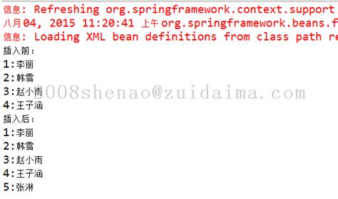Spring421框架整合jdbctemplate实现mysql增删查改的java Web入门学习项目 代码 最代码
