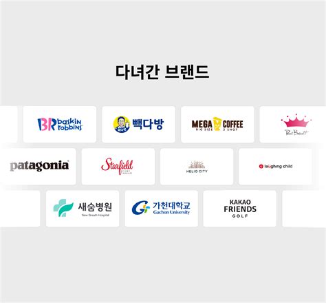 에어컨 서비스 상세페이지 포트폴리오 크몽