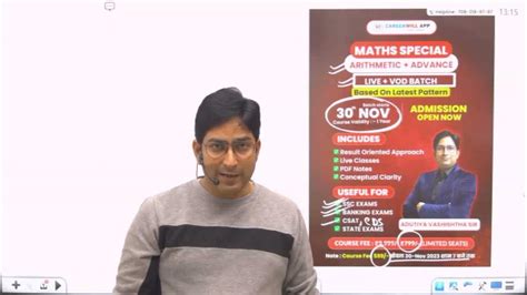 Maths Special Batch Adutiya Sir Youtube
