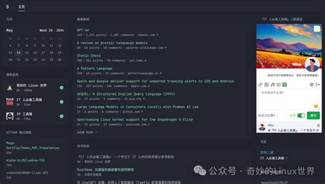 Github 星标 73k，一款开源免费的网页资源嗅探插件 Cat Catch Csdn博客