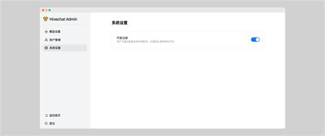 Github Hivenexushivechat An Ai Chat Bot For Small And Medium Sized