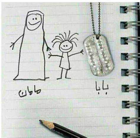 چیزی ندارم ک بگم عکس ویسگون