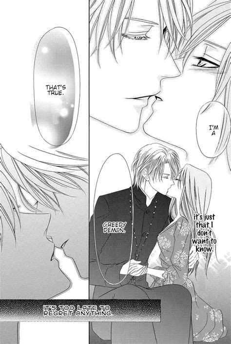 Read Kainushi Wa Akuma 25 Onimanga