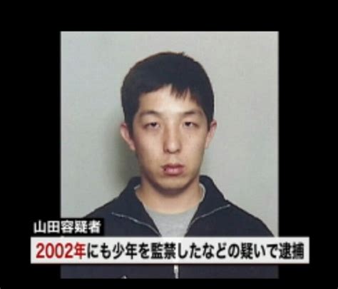 山田浩二容疑者の人物像 体重三桁からのダイエット奮闘記