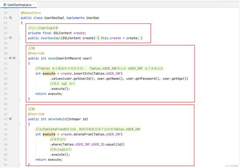 78、springboot 整合 Jooq 根据数据库表，自动生成代码，作用于减少写sql查询的错误率jooq 数据整合 Csdn博客