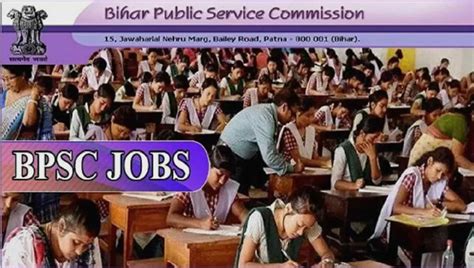 BPSC 66th CCE Interview Admit Card 2022 Released Bpsc Bih Nic In Interview On July 18