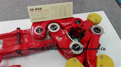 API Spec K Manual Rotary Tong For Drill Pipe And Casing Joint Coupling