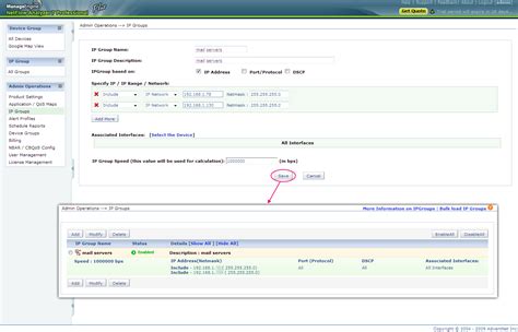 Mikrotik Анализ трафика Netflow Analyzer Sergey Lagovskiy