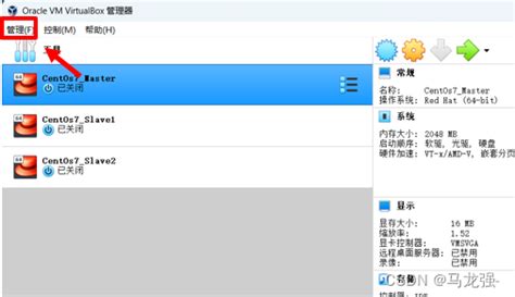Virtualbox 安装centos 在installation Destination 中提示报错 Csdn博客