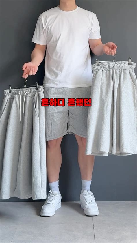 Bigleg 허벅돼룩북 빅레그 누나들만 투표하기 ️ 댓글에 궁금한 “코디번호” 적어주시면 Dm으로 정보 보내