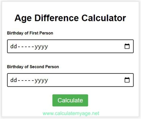 Age Difference Calculator