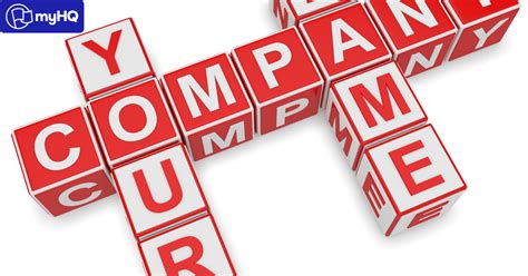 How To Check Company Name Availability In India MCA Name Availability