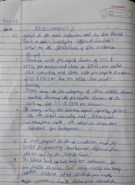 Solution Development Notes Class 10 Studypool