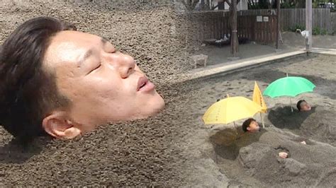 미운 우리 새끼 이상민·정준영 희비 엇갈리는 ‘노천모래찜질 Sbs