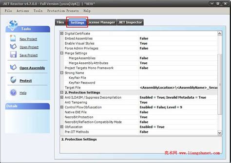 Net Reactor 使用问题事件名称clr20r3 Csdn博客