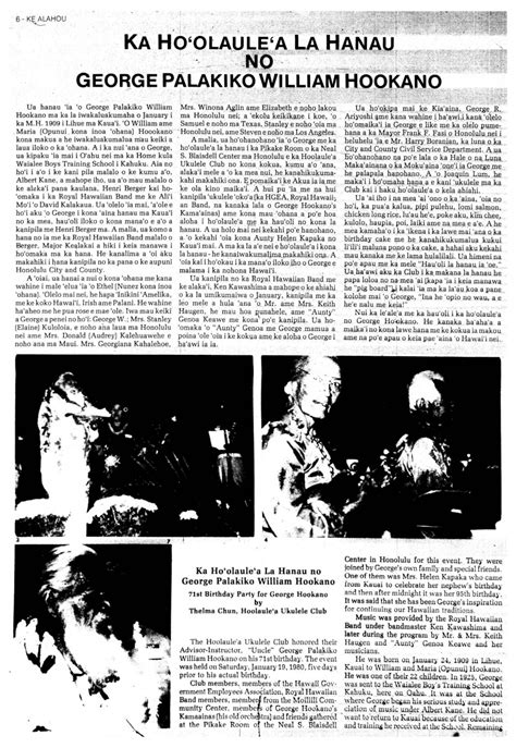 George Palakiko William Hookano Celebrates His 71st Birthday 1920 Nupepa