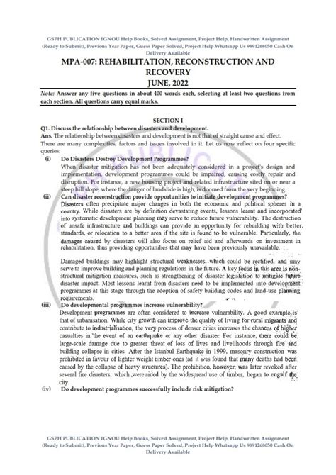 Ignou Mpa 7 Previous Year Solved Question Paper June 2022 English Medium Ignou Solved