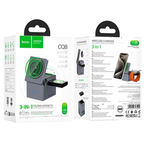 Chargeur Sans Fil Cq Pliable En Hoco Alg Rie