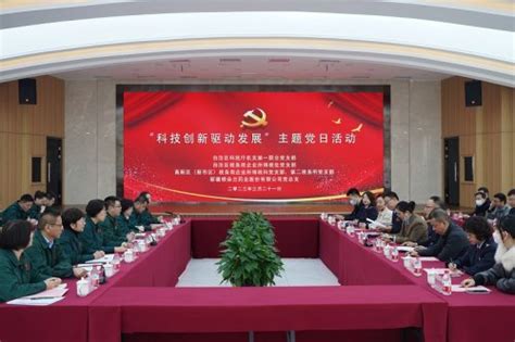华源产业 生物制药 新疆华源集团