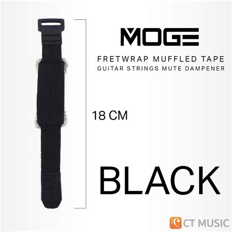 Moge Fretwrap Muffled Tape ที่รัดคอกีตาร์ อุดสายกีตาร์ Guitar Strings Mute Dampener Fret Wrap