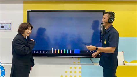 Dltv มูลนิธิการศึกษาทางไกลผ่านดาวเทียม