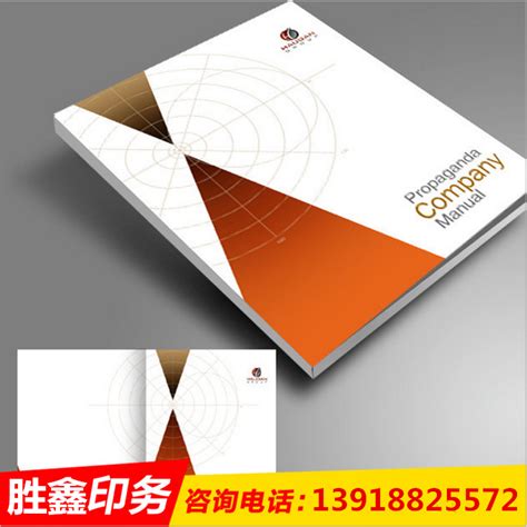 印刷模板制作 手工印刷春联设备 印字模板制作 第10页 大山谷图库