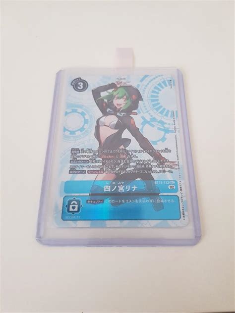 Rina Shinomiya Bt Sec Digimon Bt Hobbies Toys Toys Games On Carousell