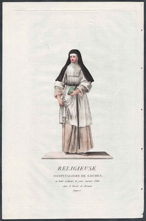 Сестра милосердия