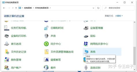 Java环境变量配置原因及教程Path JAVA HOME CLASSPATH 知乎 Java环境变量配置原因及教程Path JAVA HOME CLASSPATH 知乎