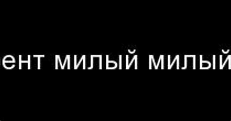 Торрент милый милый дом Album On Imgur