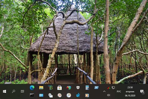 Как изменить панель задач в Windows 10