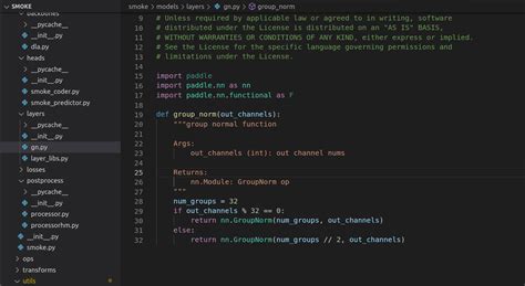 Smkoe 模型转换 Onnx失败 · Issue 848 · Paddlepaddlepaddle2onnx · Github