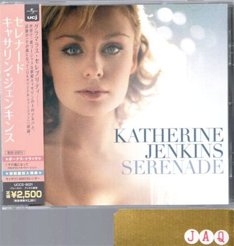Yahooオークション セレナードキャサリン・ジェンキンス