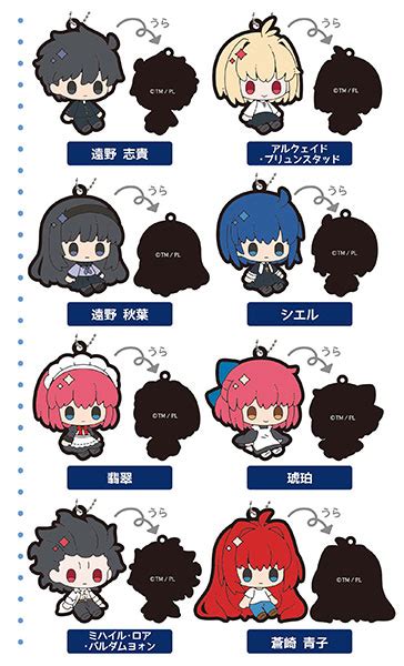 On Twitter Https Amiami Eng
