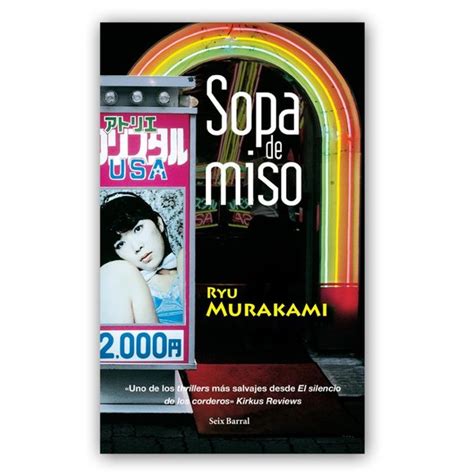 Coffee Table Books Accents Sopa De Miso By Ryu Murakami Intrigue With Sex And A Serial
