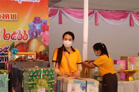 โครงการส่งเสริมสุขภาพและศักยภาพในการปฏิบัติงานของบุคลากร ประจำปี