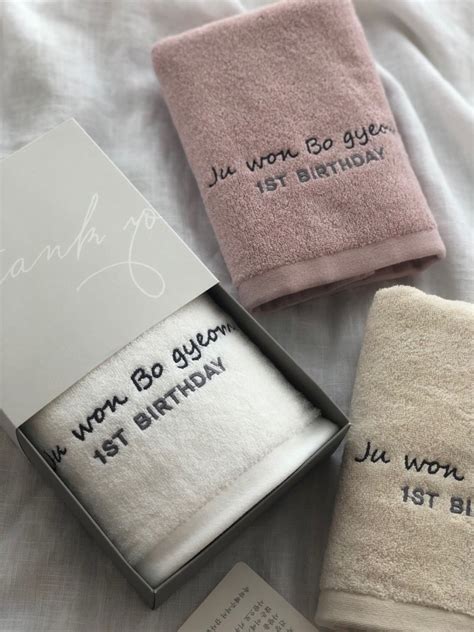 모던한 느낌의 시크타입 돌수건답례품 쌍둥이 돌잔치 자수수건으로도 가능해요 네이버 블로그