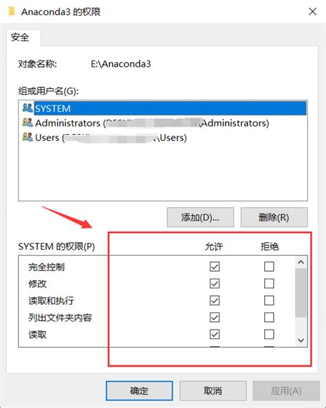 关于使用anaconda和安装pytorch时出现的一些报错 子 封 Blog