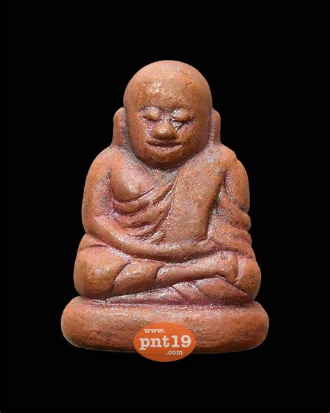 รูปหล่อหลวงพ่อเงิน พุทธโชติ เทหล่อโบราณ ทองแดงเถื่อน ปี 2561 หลวงพ่อ