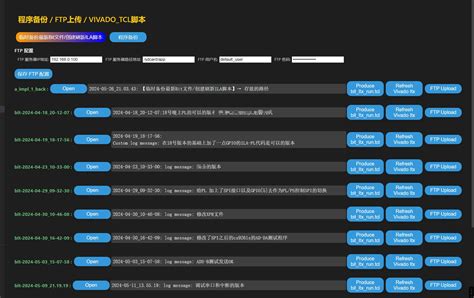 verilog hdl format：提升 verilog、vhdl、systemverilog 代码质量的 vscode 插件 vscode