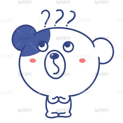可爱小熊疑问表情包gif动图下载 包图网