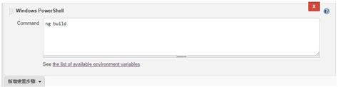 Nodejs Jenkins Powershell Ng Is Not Recognized Stack Overflow