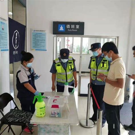 省交通运输综合行政执法局对全省高速公路收费站、服务区疫情防控工作进行督查情况
