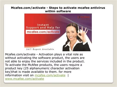 Ppt Activate Steps To Activate Mcafee Antivirus Within Software Powerpoint